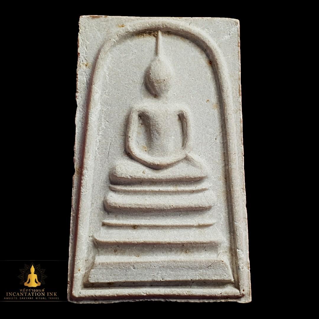 Phra Somdej Taising Phim Jackie BE 2517, Everything Else on Carousell