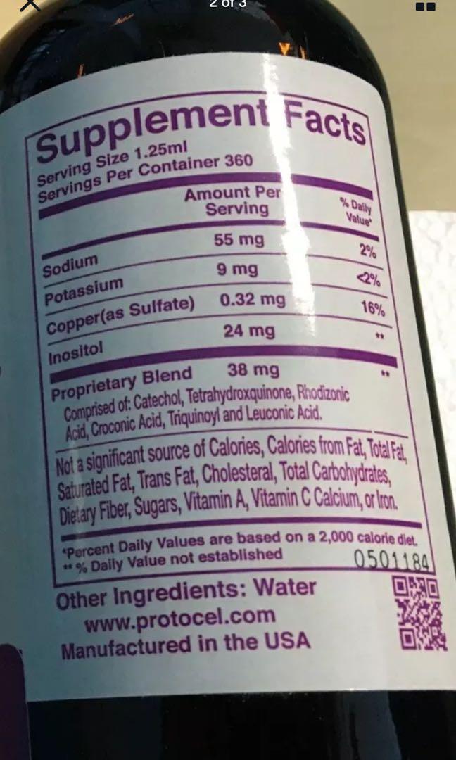 Protocel 50 & small silicone pacifier for tiny pet(5/10pcs), Health ...