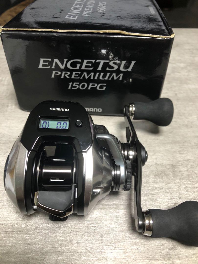 47％割引【国内正規品】 SHIMANO ENGETSU PREMIUM 150HG リール フィッシング-OTA.ON.ARENA.NE.JP