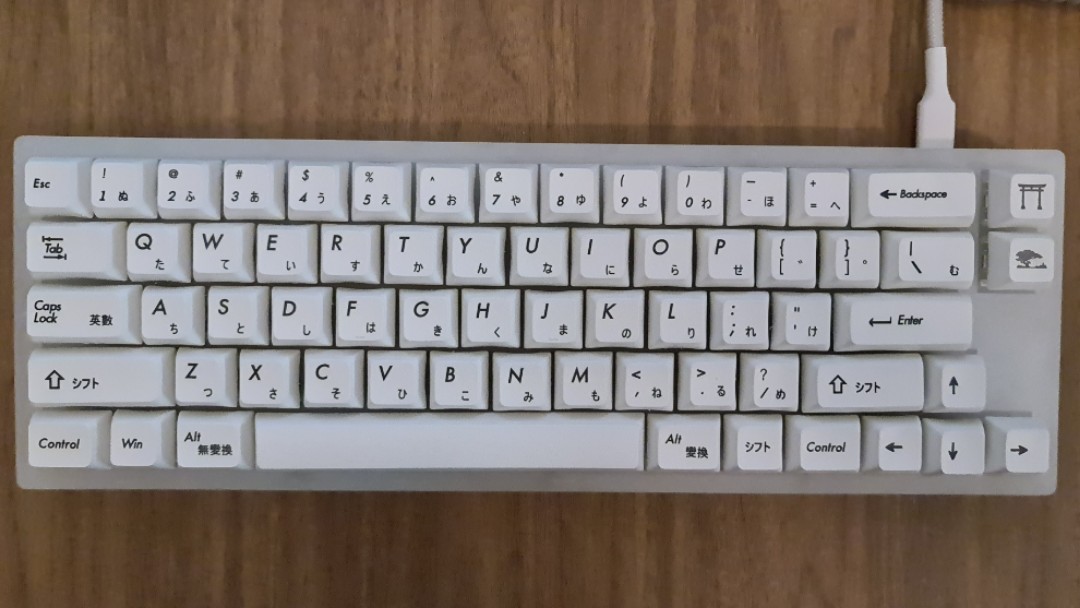 YC66 with Japanese XDA profile PBT Keycaps, Computers & Tech, Parts ...