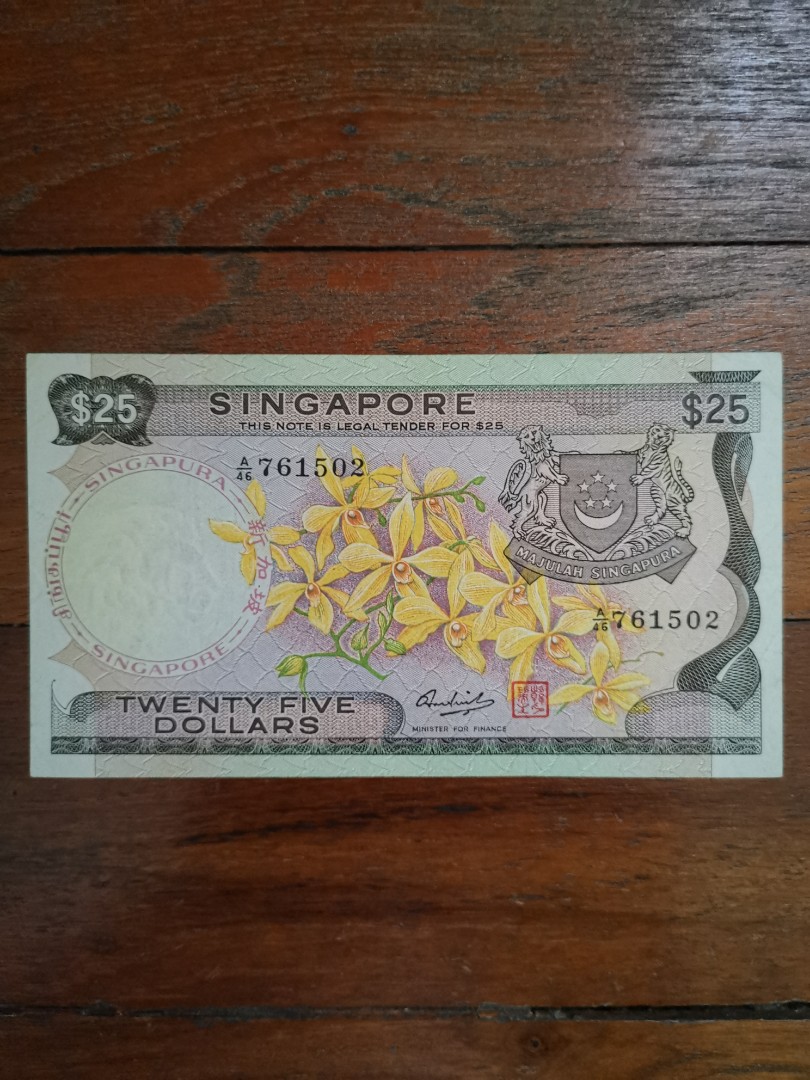 $25 Orchid Series Paper Banknote, Hobbies & Toys, Memorabilia ...