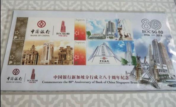 Bank of China BOC80 Stamps, Hobbies & Toys, Memorabilia & Collectibles ...
