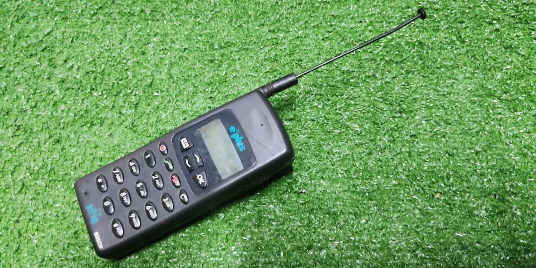 Bosch Old Phone, Mobile Phones & Gadgets, Mobile Phones, Android Phones ...