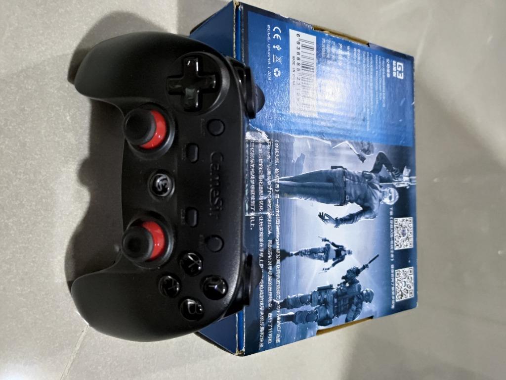 GameSir G3 Wireless Controller, Video Gaming, Gaming Accessories ...