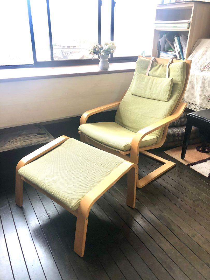 IKEA arm chair with foot rest, Furniture & Home Living, Furniture ...