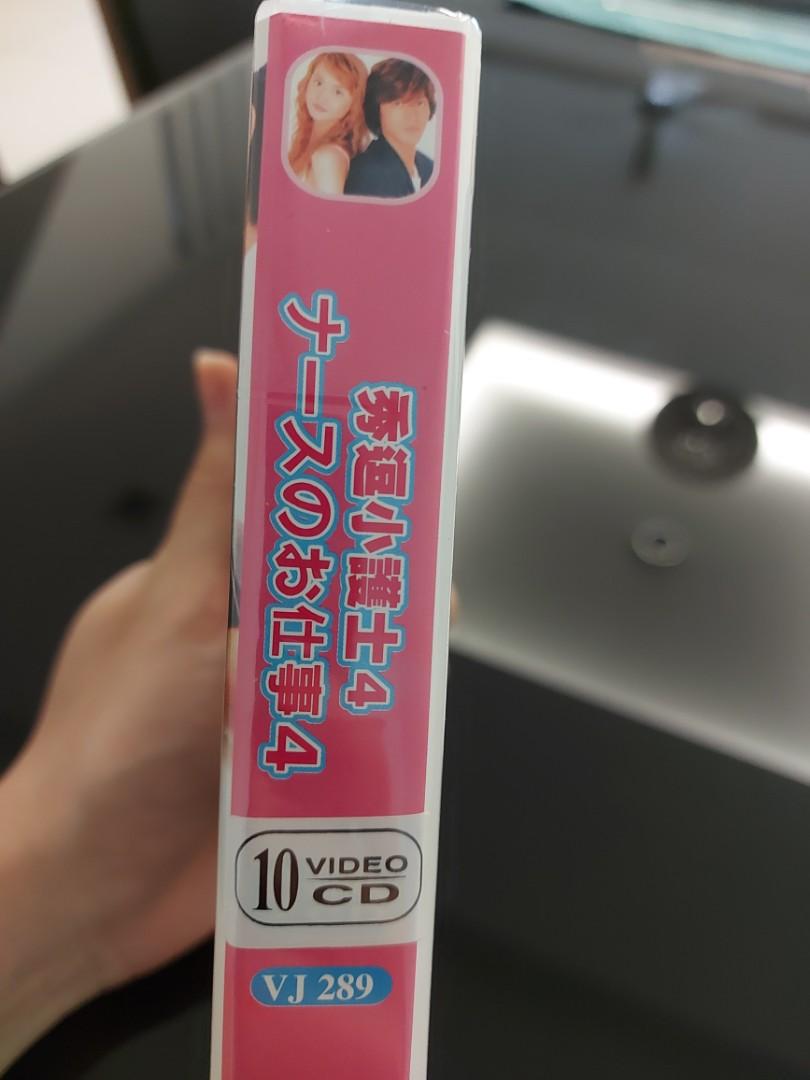Japanese movie series vcd, Hobbies & Toys, Music & Media, CDs & DVDs on ...