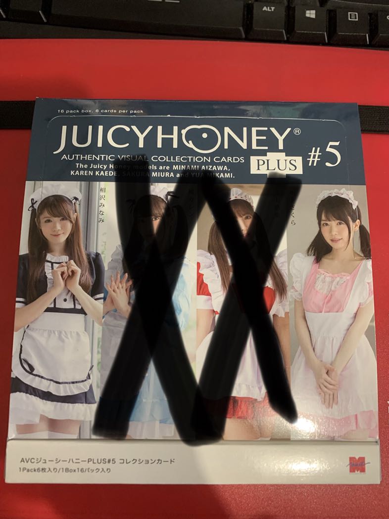 Juicy honey plus 5. Sakura Miura and Minami Aizawa, Hobbies & Toys, Toys & Games on Carousell