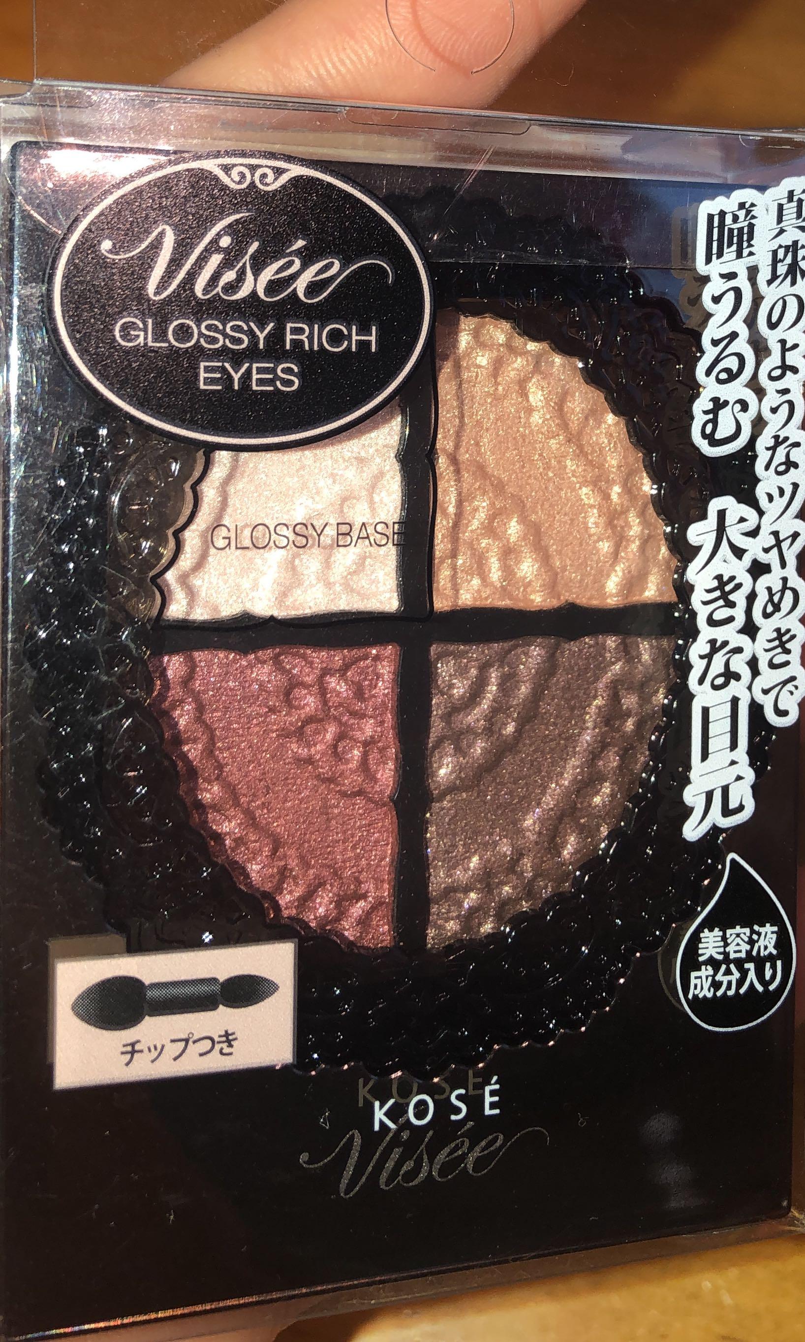 Kose Japan Visee Glossy Rich Eyes Eyeshadow Palette in Pk3, Beauty & Personal Care, Face, Makeup ...