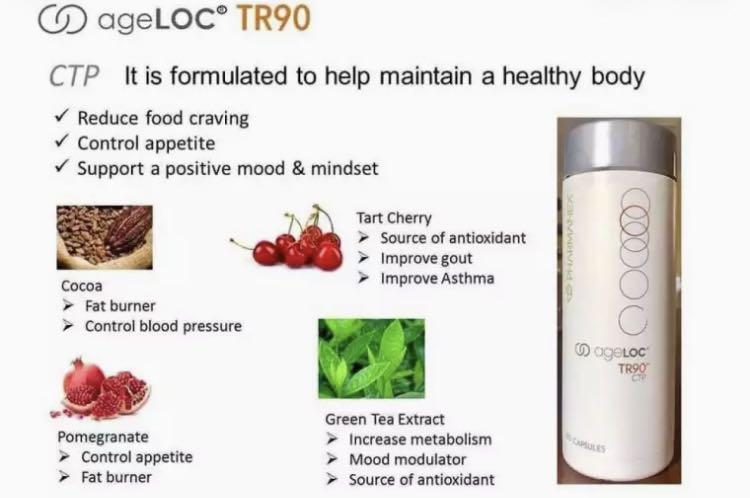 Nuskin tr90 control & complex, Health & Nutrition, Health Supplements ...