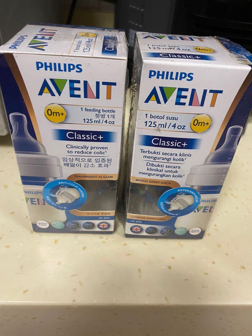 Philip Event milk bottles, Babies & Kids, Nursing & Feeding ...