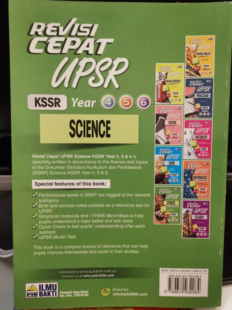 Revisi cepat UPSR - science (DLP), Hobbies & Toys, Books & Magazines ...