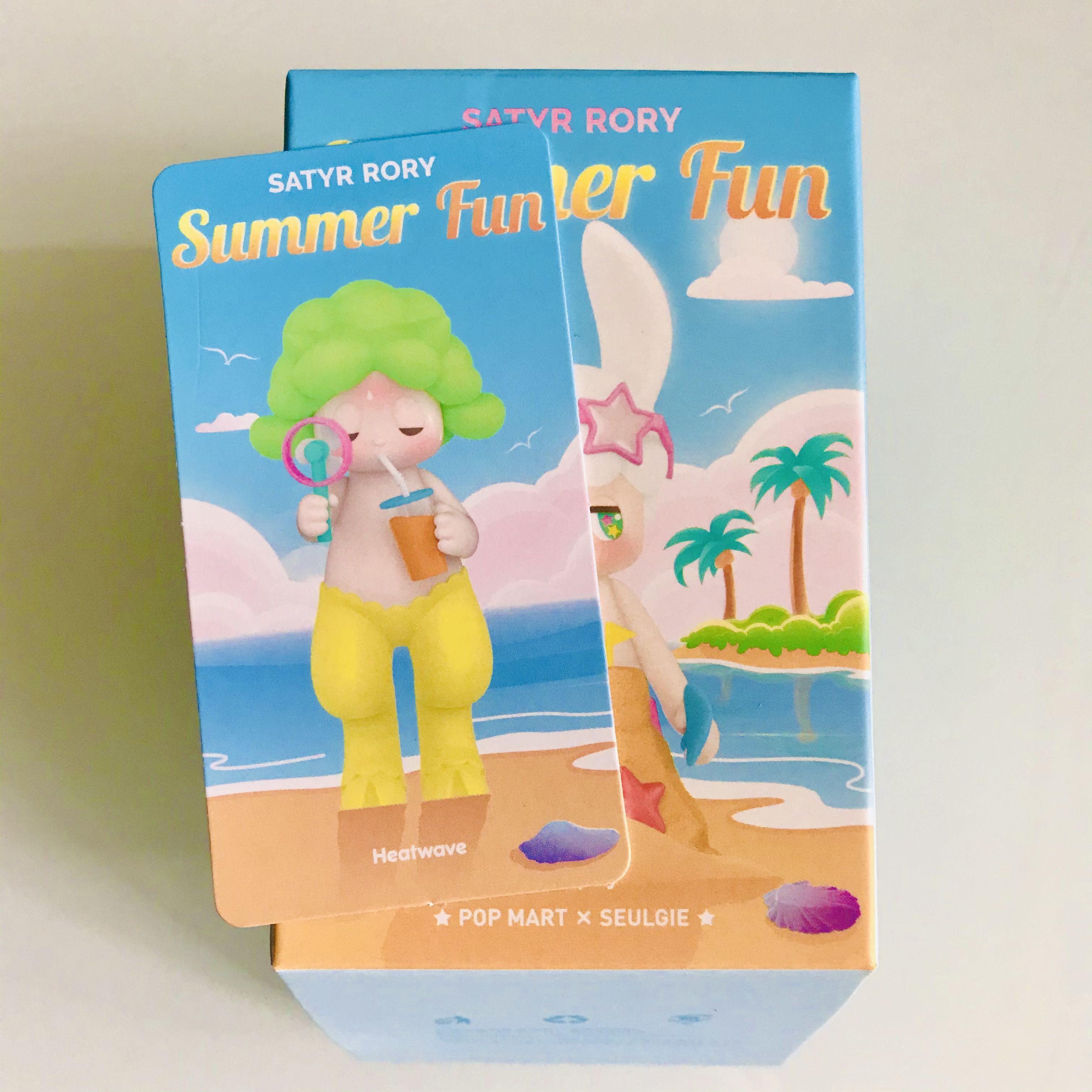 Satyr Rory Summer Fun Blind Box Mini Series Toy Figure by Seulgie Lee x ...