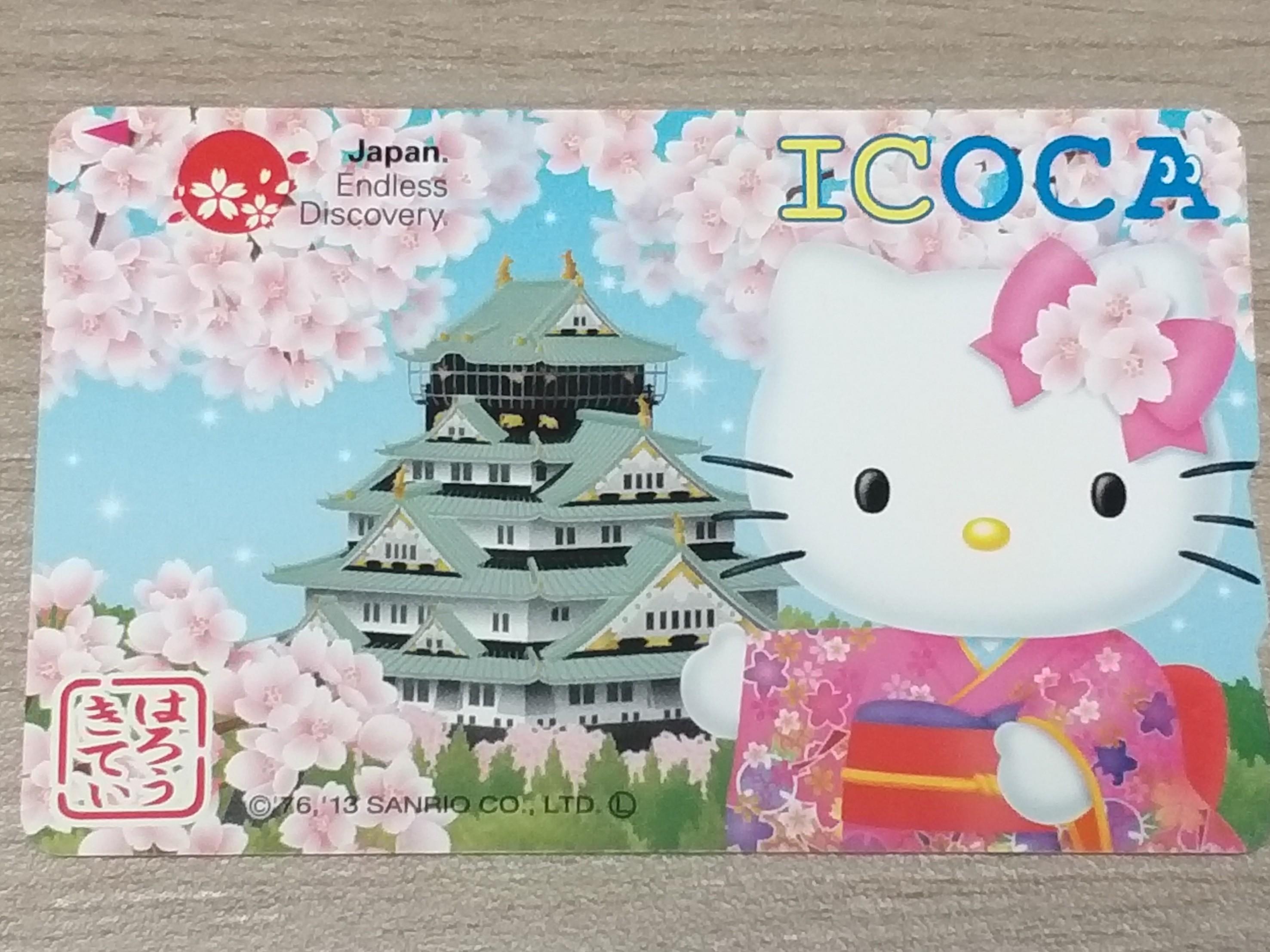 限定版 hello kitty 大阪城 icoca JR西日本 車票 包掛號, 興趣及遊戲, 玩具 & 遊戲類 - Carousell