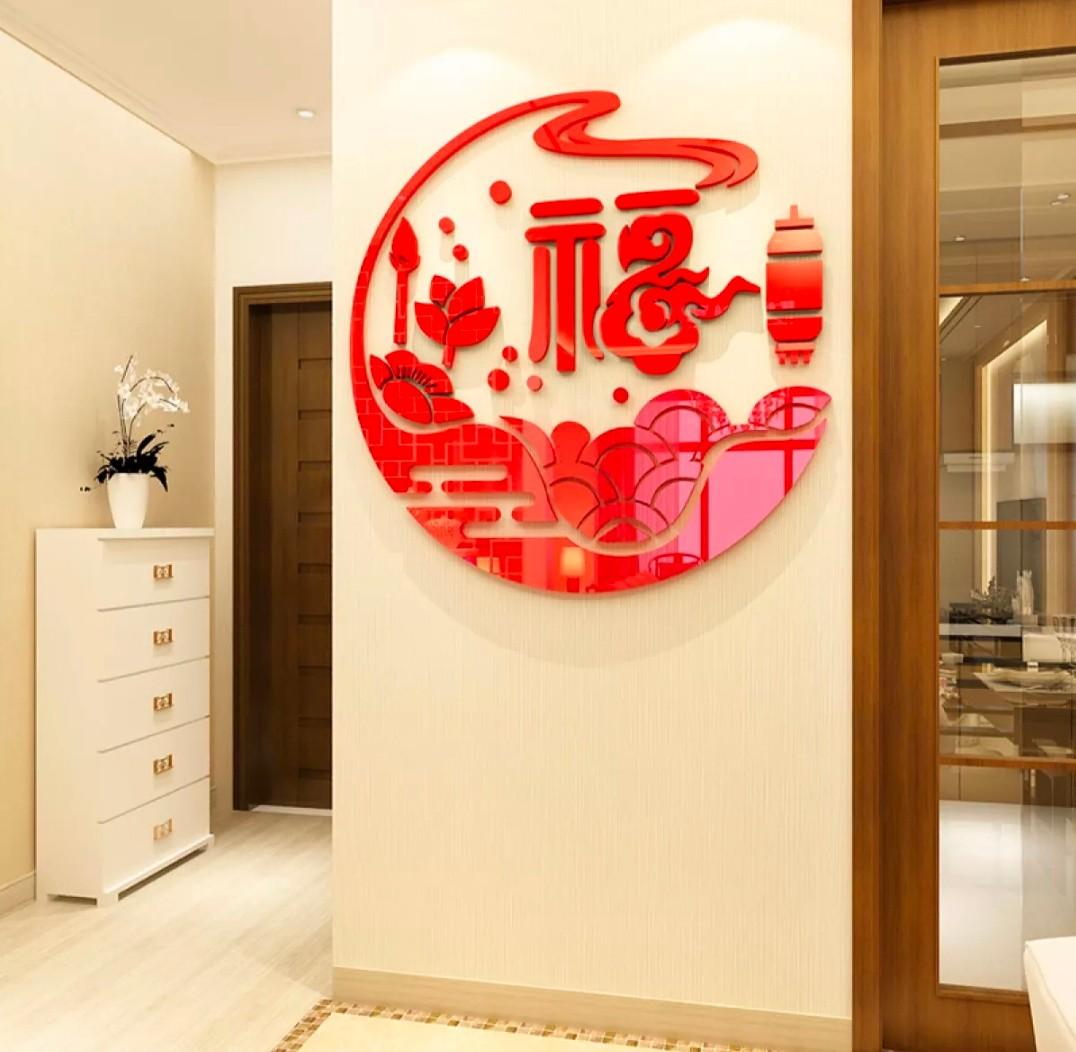 Acrylic Blessing Stickers, Design & Craft, Others on Carousell