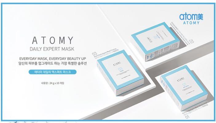Atomy Daily Expert Mask (Moisturizing) 24g x 10 sheets, Beauty ...