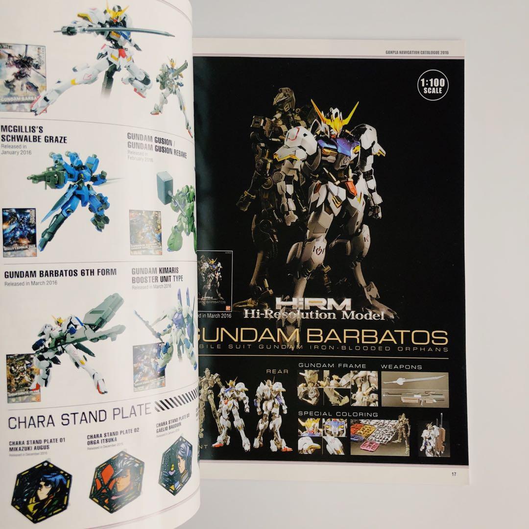 Bandai Gunpla Navigation Catalogue 2016 Gundam, Hobbies & Toys, Books ...