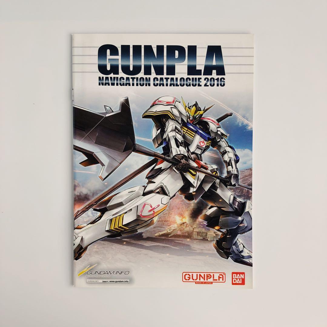 Bandai Gunpla Navigation Catalogue 2016 Gundam, Hobbies & Toys, Books ...
