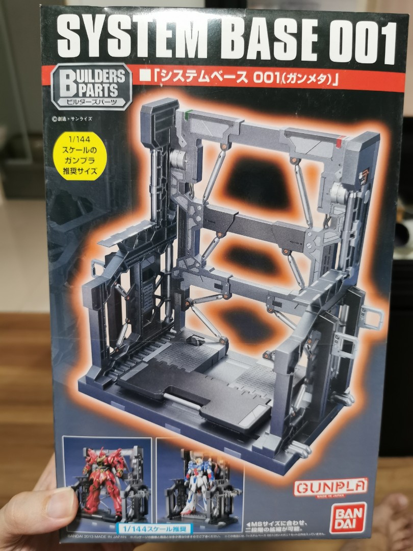 Bandai system base 001, Hobbies & Toys, Toys & Games on Carousell