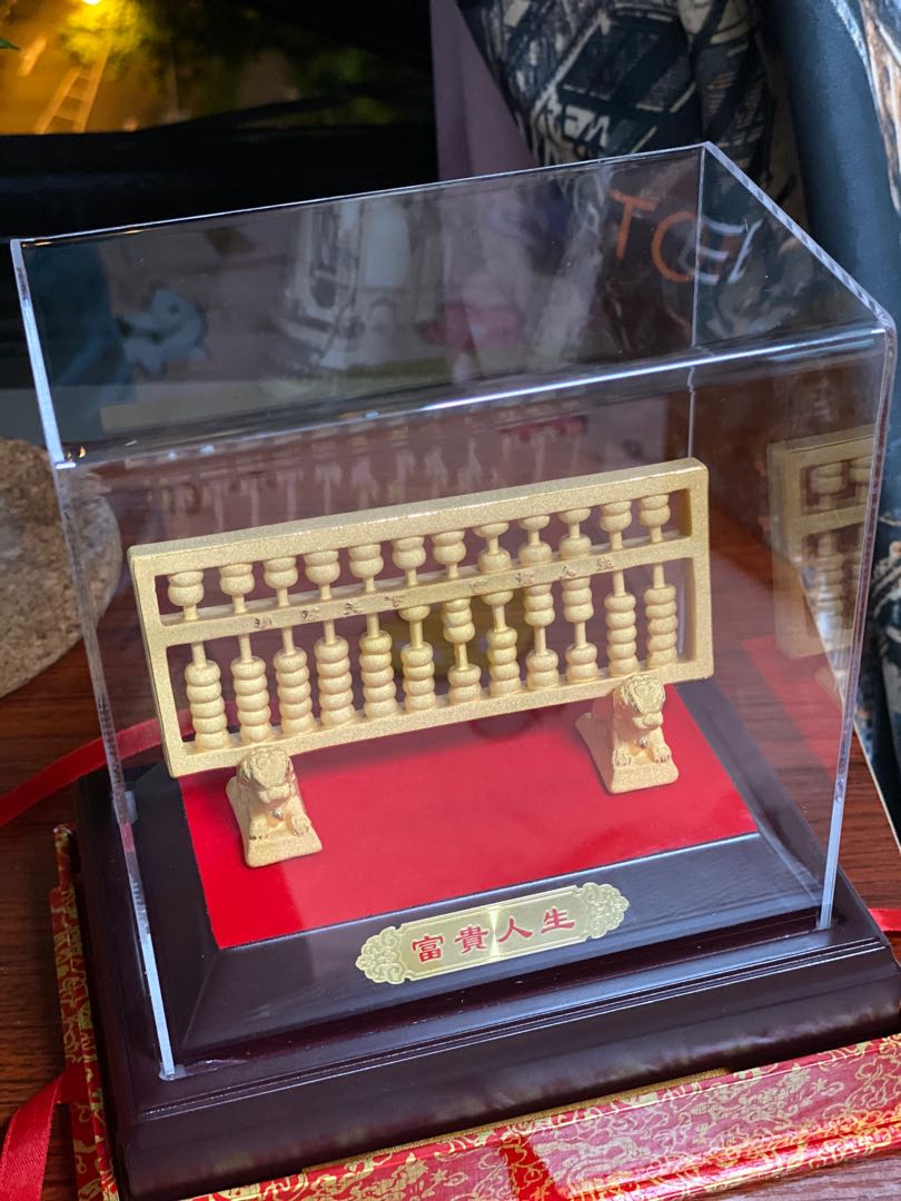 Chinese Abacus Display Set (wedding gift, CNY, home display), Hobbies ...