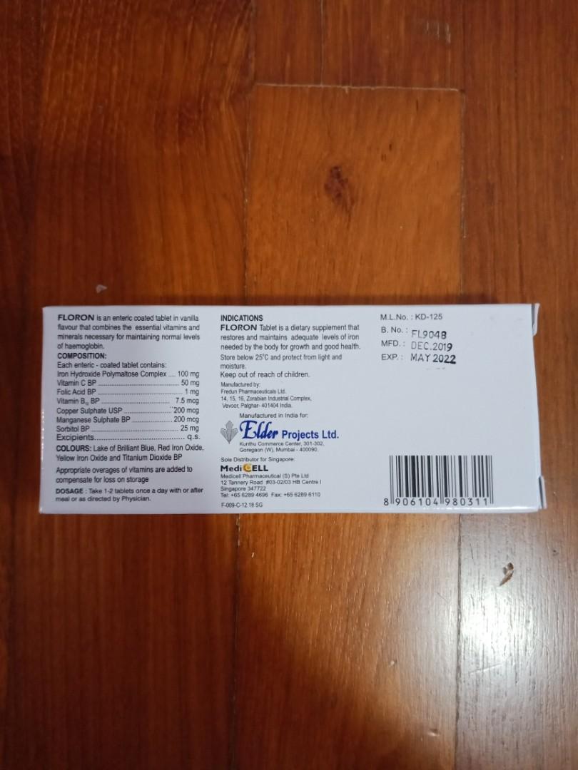 Floron Tablets - complete iron supplement, Health & Nutrition, Health ...