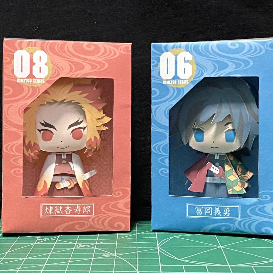Giyuu & Kyojurou Papercraft, Hobbies & Toys, Toys & Games on Carousell