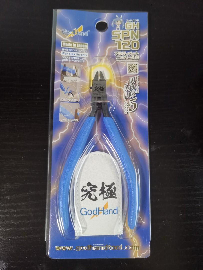 God Hand SPN120 nipper, Hobbies & Toys, Stationery & Craft, Craft ...