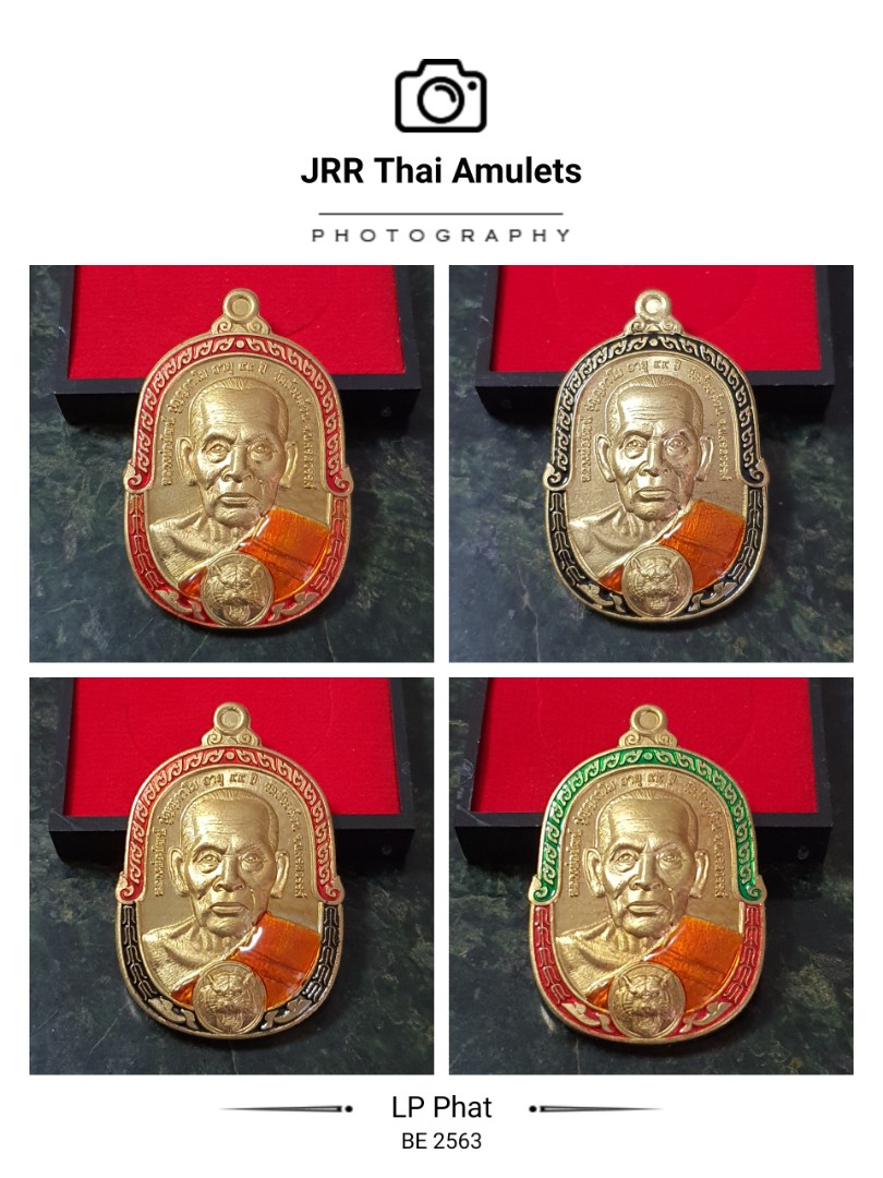 LP Phat Amulet, Hobbies & Toys, Memorabilia & Collectibles, Religious ...