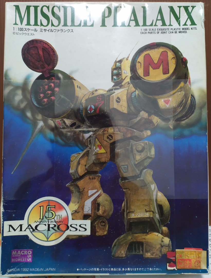 Macross Robotech Missile Phalanx Robot pew pew fire, Hobbies & Toys ...