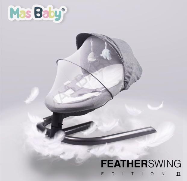 Mas Baby Feather II Baby Manual Swing Cradle Swing Leaf Buaian Ayunan ...