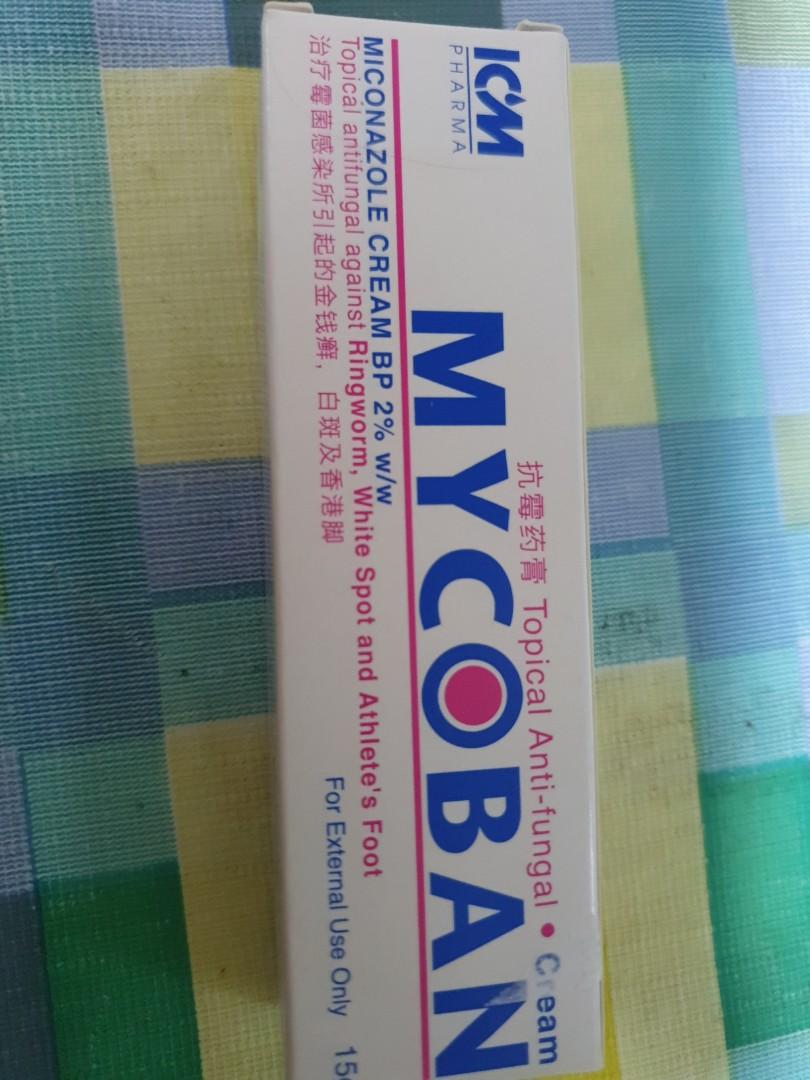 MYCOBAN (Anti-fungal Cream), Beauty & Personal Care, Foot Care on Carousell