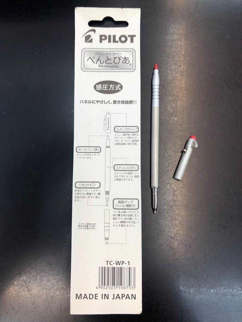 Pilot pentopia palm筆pen 原子筆(5支）, 興趣及遊戲, 手作＆自家設計, 文具 - Carousell