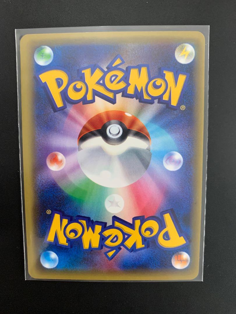 Pokemon Card Here comes team rocket trainer Full art Japanese, Toys ...