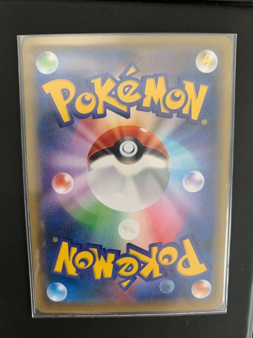 Pokemon Charizard ex promo 276/XY-P Japanese, Hobbies & Toys, Toys ...