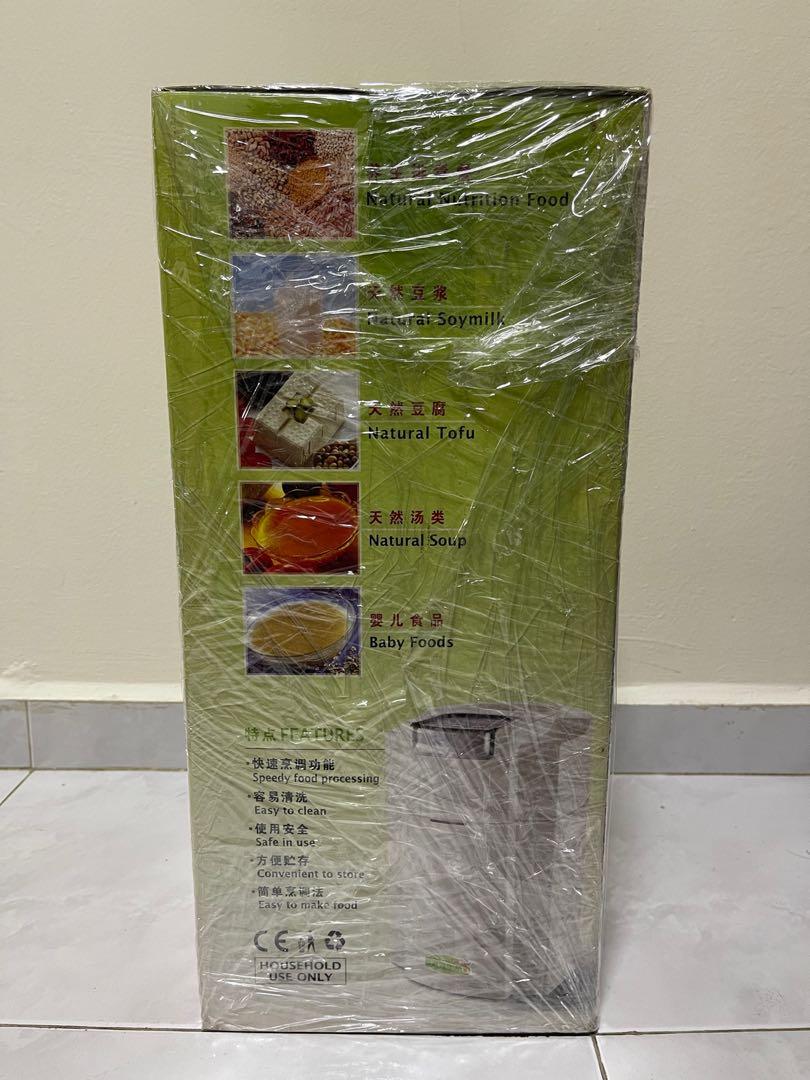 Seiketsu Healthy Love III Food Processor, Furniture & Home Living ...