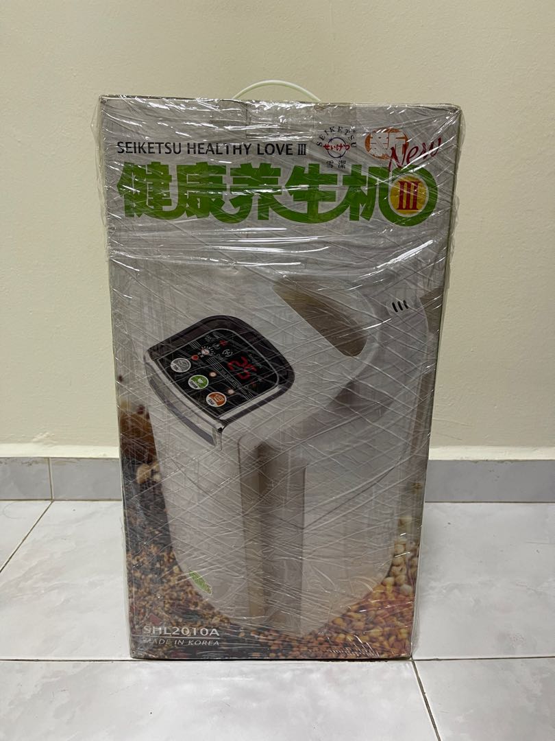 Seiketsu Healthy Love III Food Processor, Furniture & Home Living ...