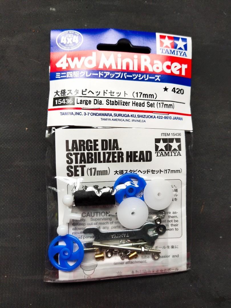 Tamiya stabilizer, Hobbies & Toys, Toys & Games on Carousell