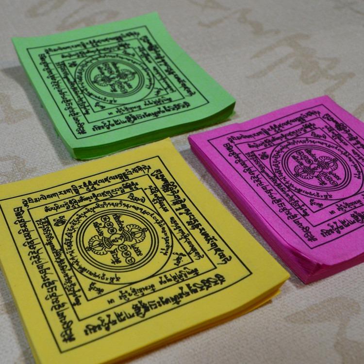 tibetan puja paper 300pcs/box, Hobbies & Toys, Collectibles ...