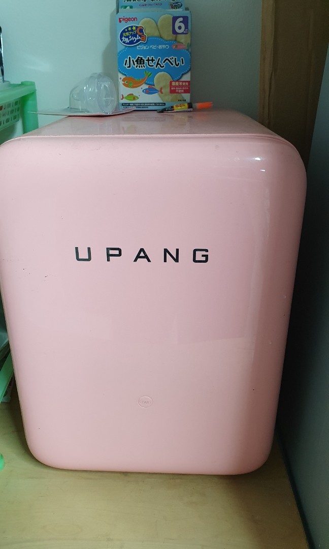Upang Plus Sterilizer, Babies & Kids, Nursing & Feeding on Carousell