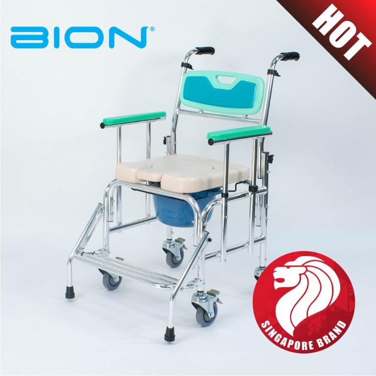[02405] BION Commode 306, Health & Nutrition, Assistive & Rehabilatory ...