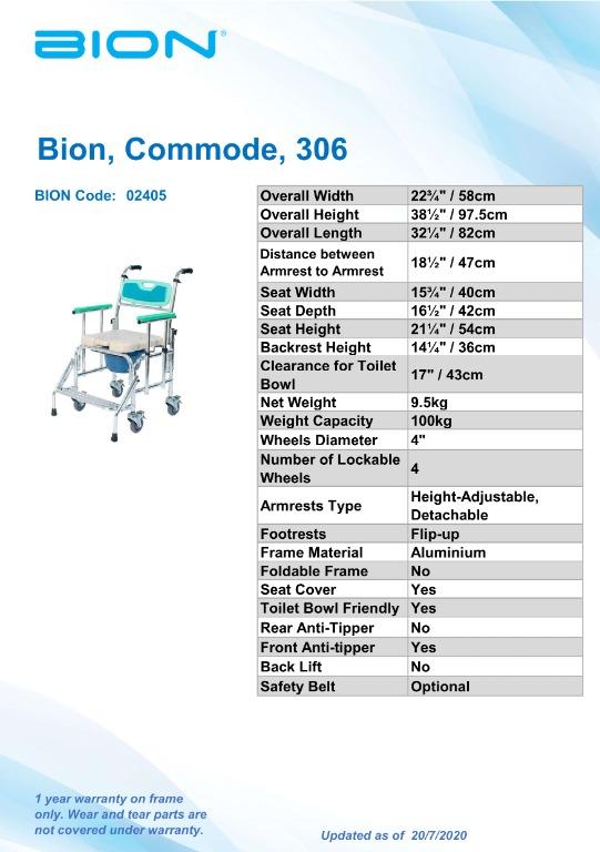 [02405] BION Commode 306, Health & Nutrition, Assistive & Rehabilatory ...