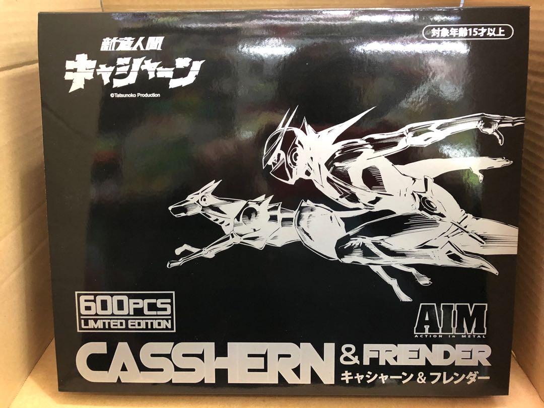 全新 未開封 懷舊絕版 超合金魂 新造人間 Casshern & Frender 卡辛連狗 超合金 限定製造600盒, 興趣及遊戲, 玩具 ...