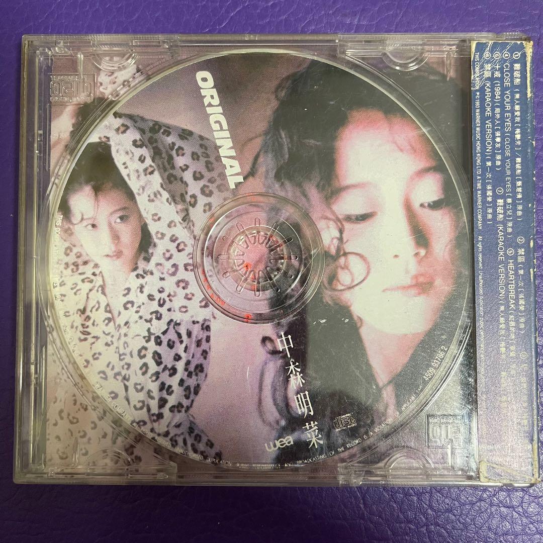中森明菜 Akina Nakamori Cd Original 原唱精選 張國榮 梅艷芳 張學友 甄楚倩 蔡立兒 草蜢 翻唱 齊件 有側紙