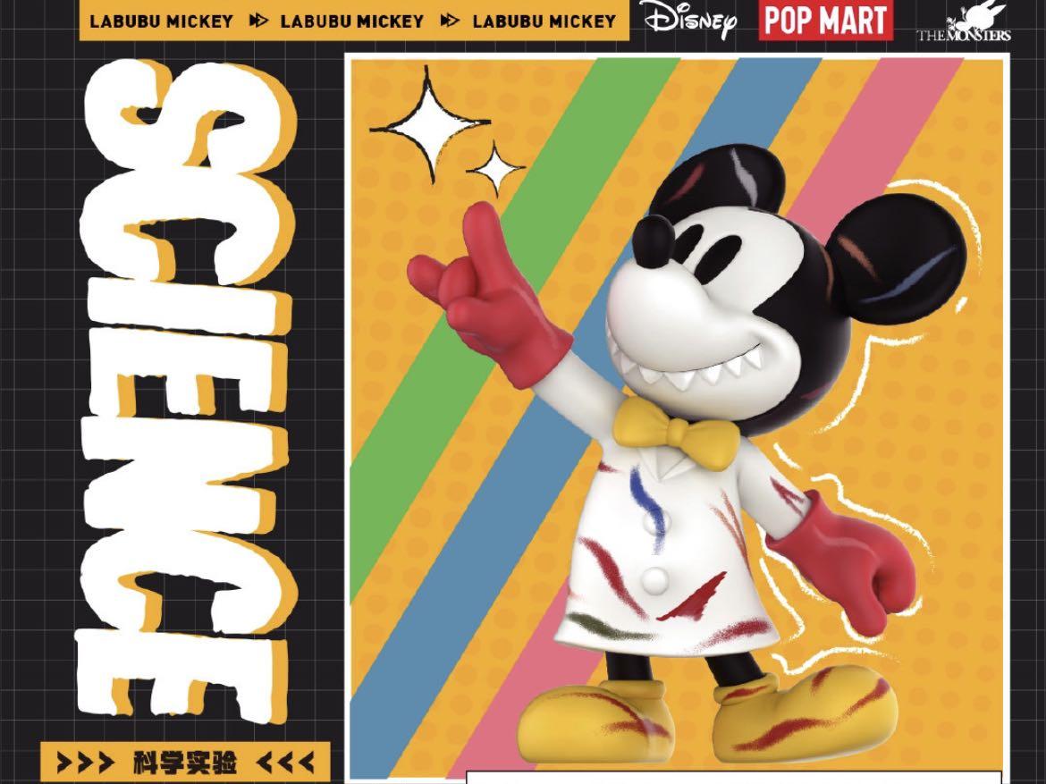 (Best price)Disney x POPMART x LABUBU ~ Labubu Mickey science(Limited ...