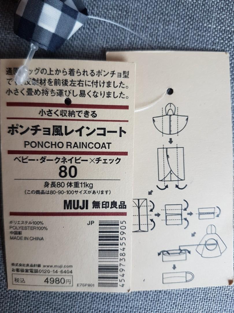 BNWT Muji Children Poncho Raincoat, Babies & Kids, Girls' Apparel, 1 to 3 Years on Carousell