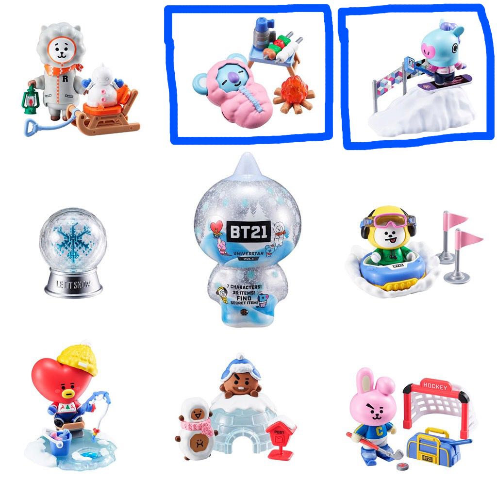 BT21 Universtar collectible, Toys & Games, Bricks & Figurines on Carousell