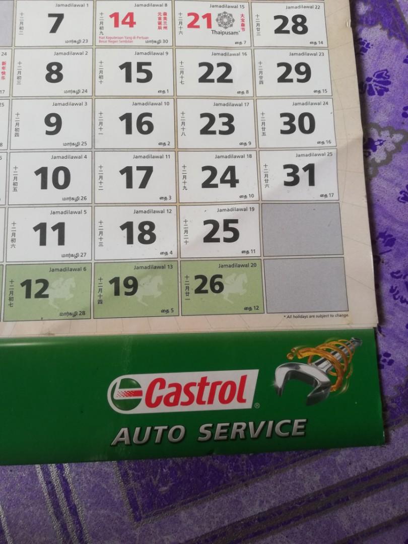 Castrol calendar, Men's Fashion, Watches & Accessories, Jewelry on ...