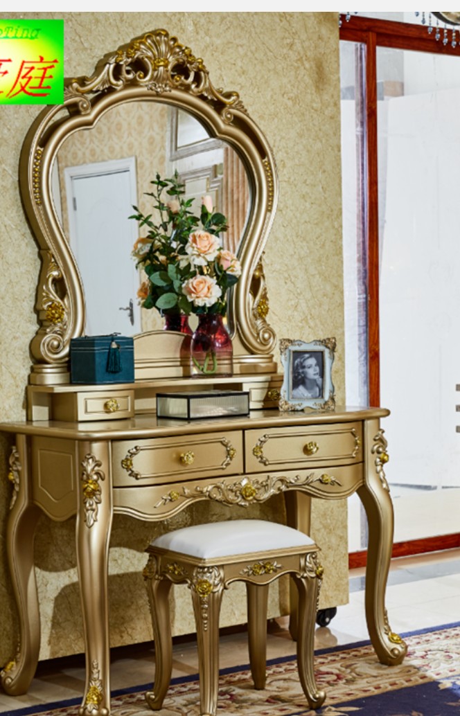 gold colour dressing table
