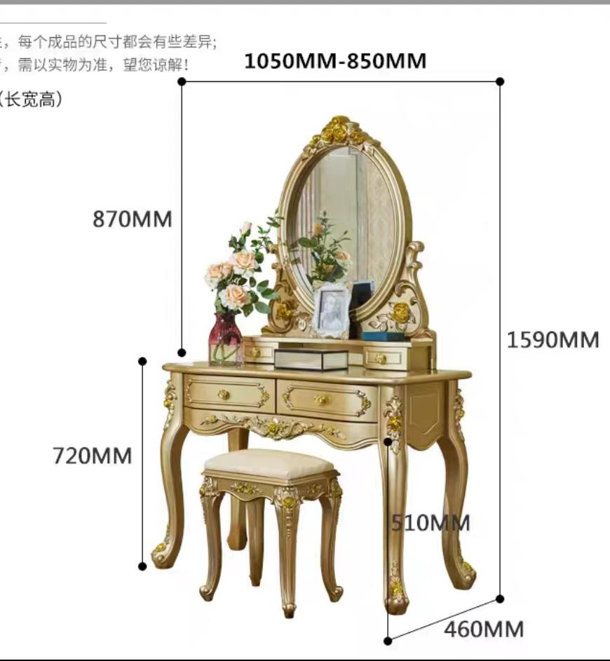 gold colour dressing table