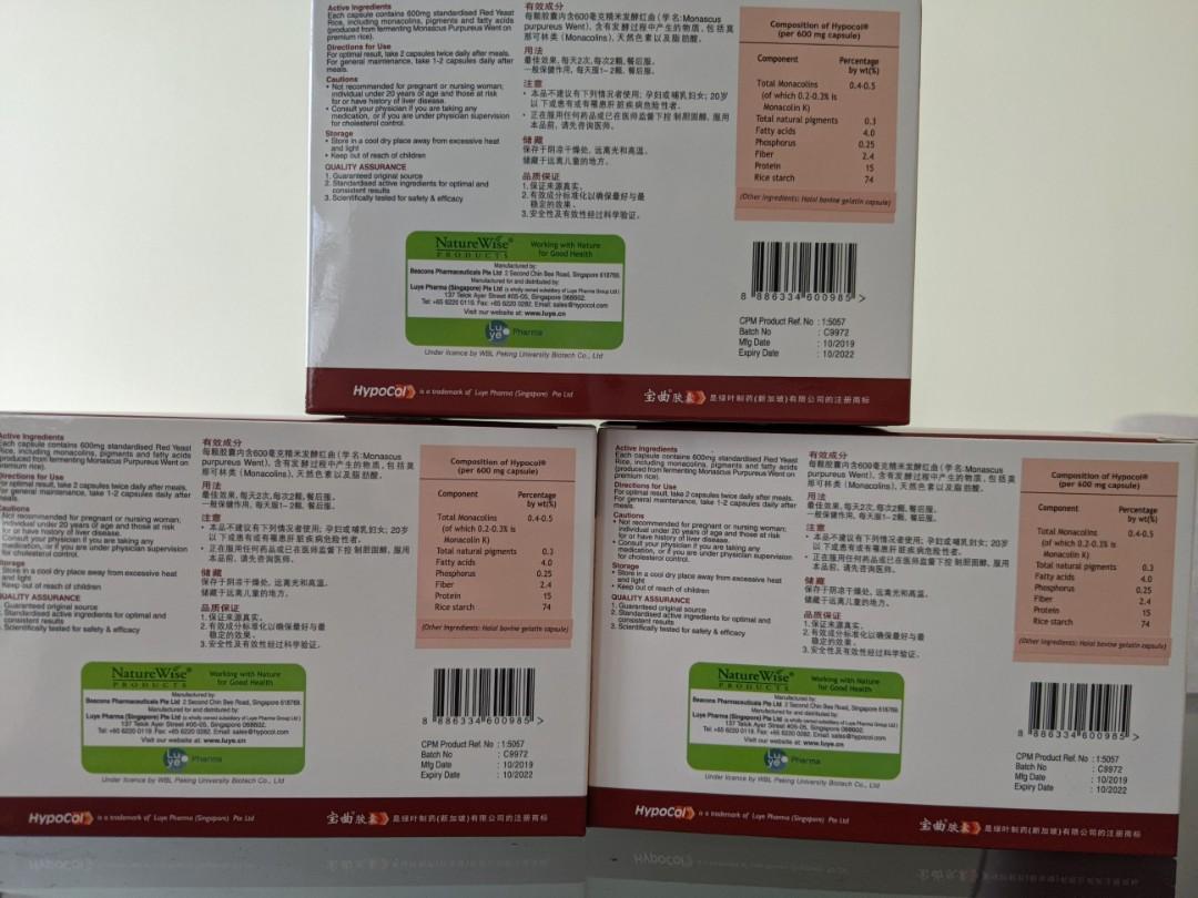 Hypocol health supplement for cholesterol control, Everything Else on ...