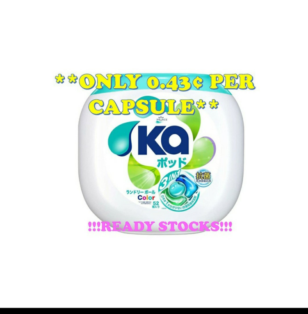 KA Laundry Capsule (3-in-1) Color - 52 Capsules, Everything Else on ...
